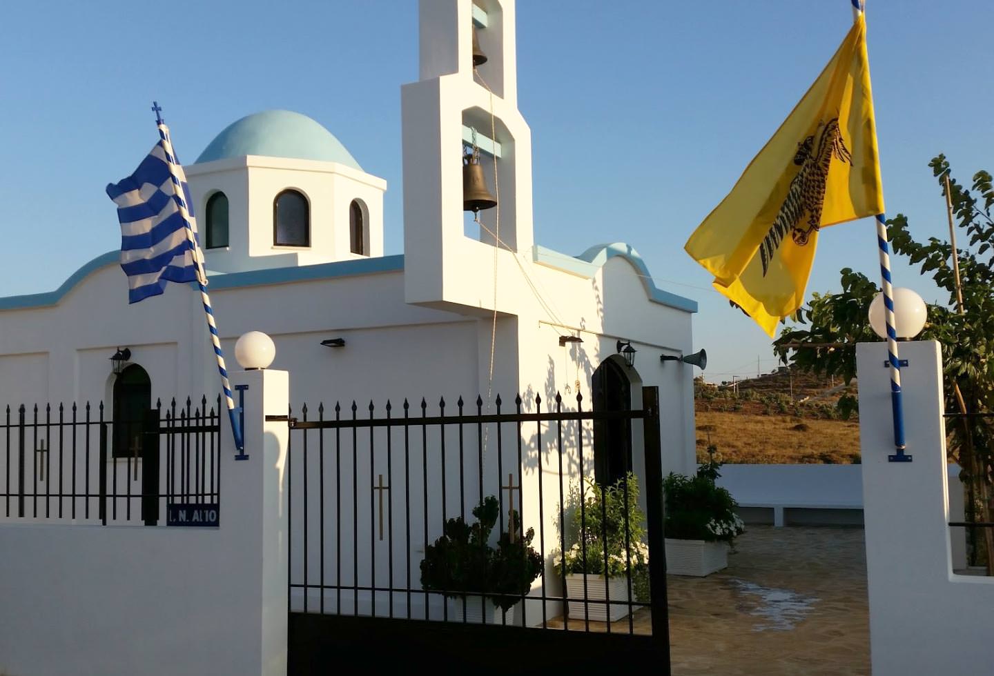 Tsanas Travel - Εκδρομές - Οικονομικές τιμές-Ενοικιάσεις Πούλμαν